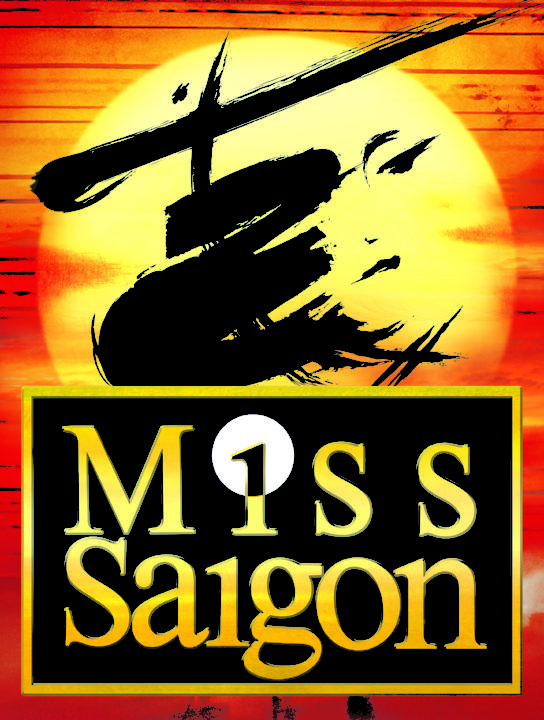 saigon logo verticle - NETworks